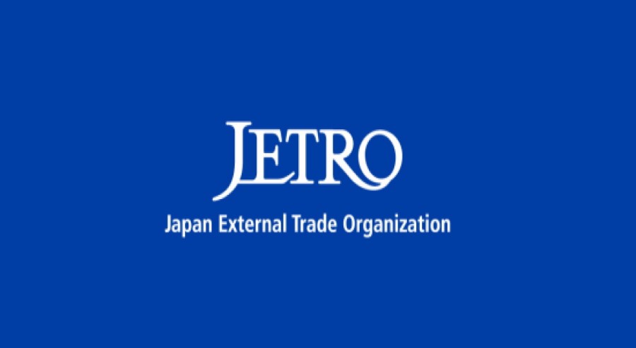 Міністерство економіки України зареєструвало представництво JETRO в ...