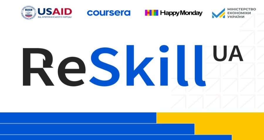 Стартував набір на три нові програми перекваліфікації у межах проєкту ...