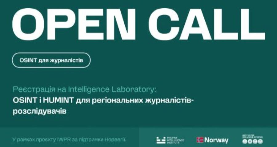 Навчання OSINT та HUMINT. Molfar Intelligence Institute оголошує Open ...