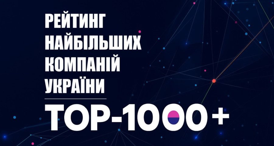 Ukraine’s Largest Companies Ranked in “TOP-1000+” List for 2025 ...